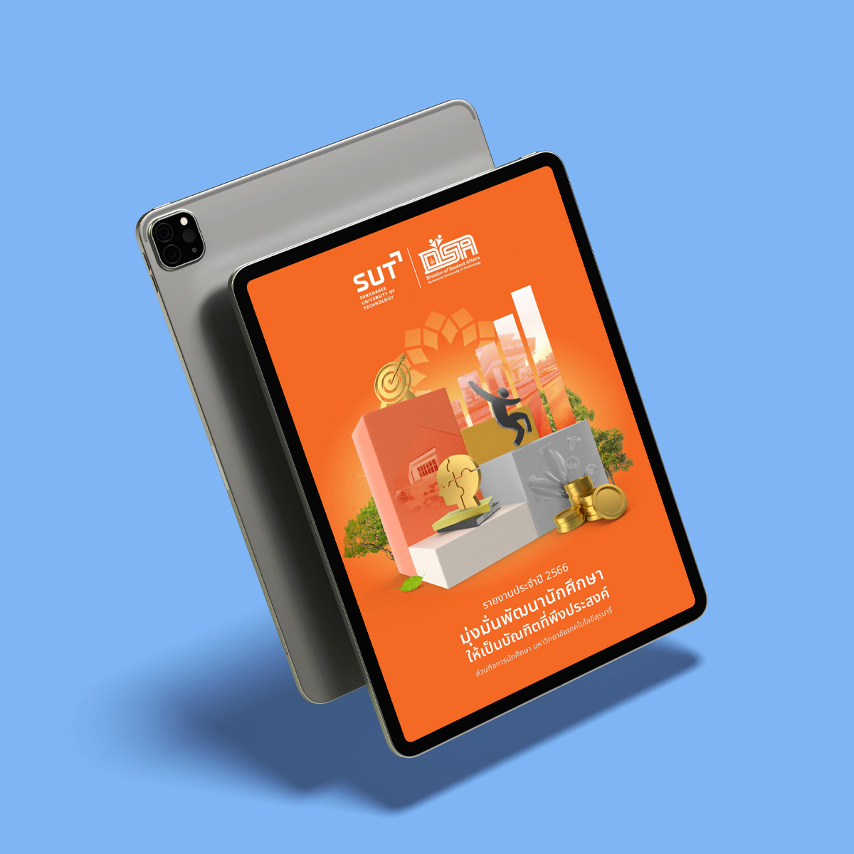 SUT DSA Annual Report 2023 – indeedly studio